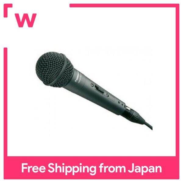 Panasonic Dynamic Microphone WM-D170SW-K | Lazada PH