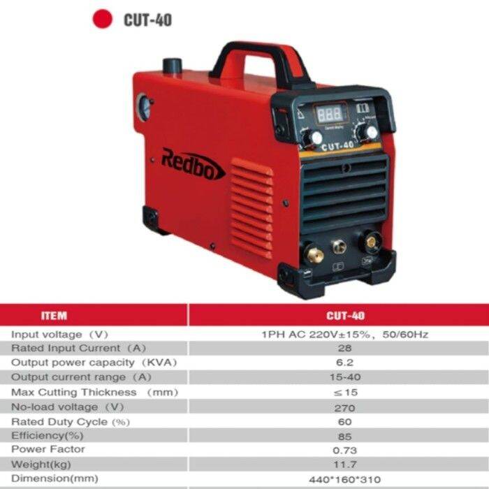 REDBO CUT40 WELDING MACHINE TRAFO LAS MESIN LAS CUTTING PLASMA | Lazada Indonesia
