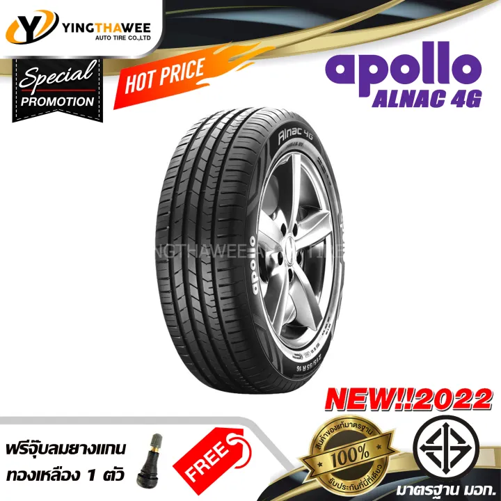 APOLLO ยางรถยนต์ 195/60R15 รุ่น ALNAC 4G 1 เส้น (ผลิตปี2022) แถมจุ๊บลมยางแกนทองเหลือง 1 ตัว ...