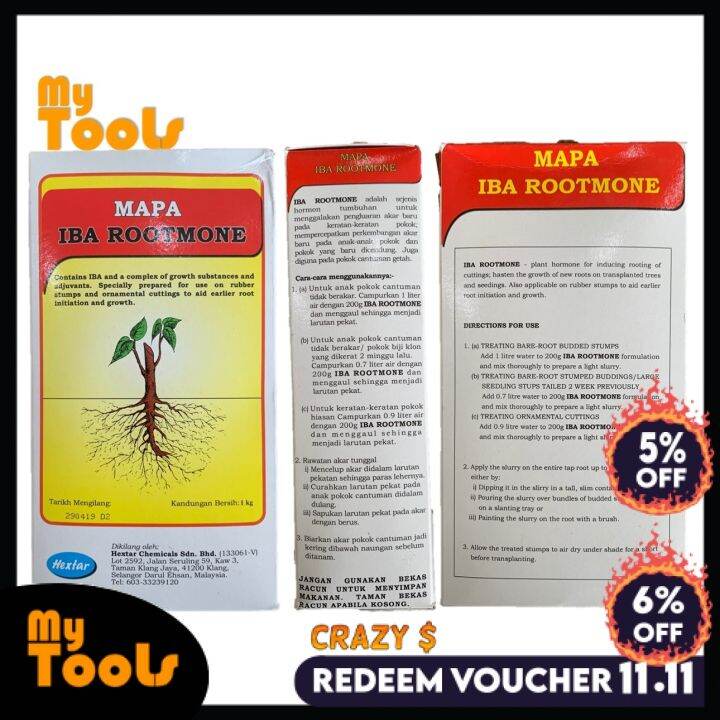 1KG MAPA IBA ROOTMONE Hormon akar, Root hormone, Penggalak Akar Pokok ...