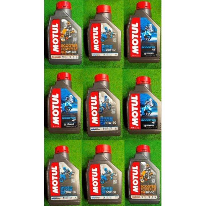 MOTUL Oil........... | Lazada PH