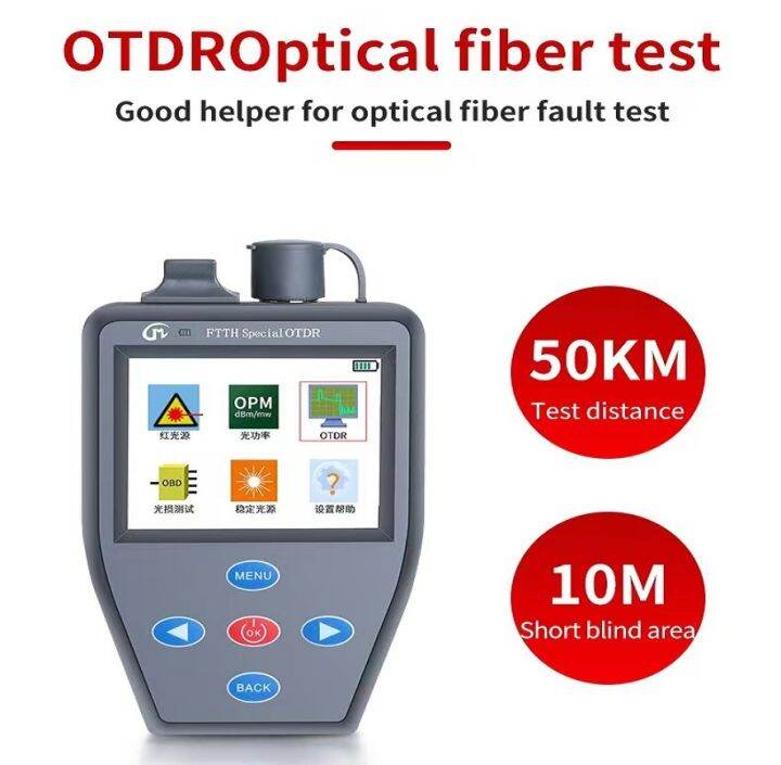 FTTH S310N Active Fiber OTDR Handheld Mini with Optical Power Meter ...