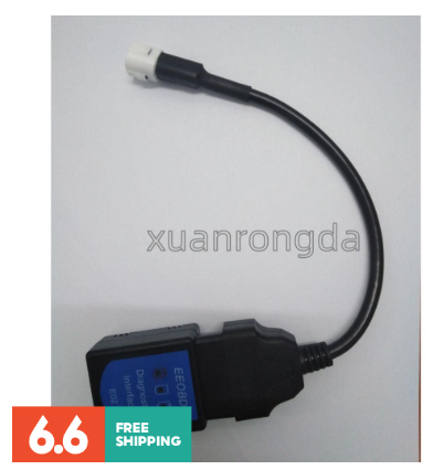 Yamaha Y15 v2 Ecu Reader & Reset | Lazada PH