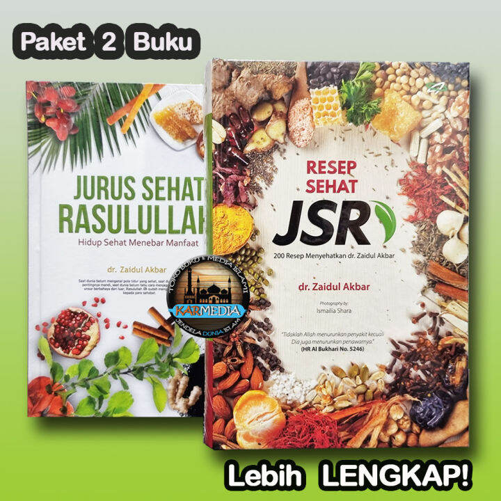 Paket 2 Buku - Resep Sehat JSR & Jurus Sehat Rasulullah - Sygma Media ...