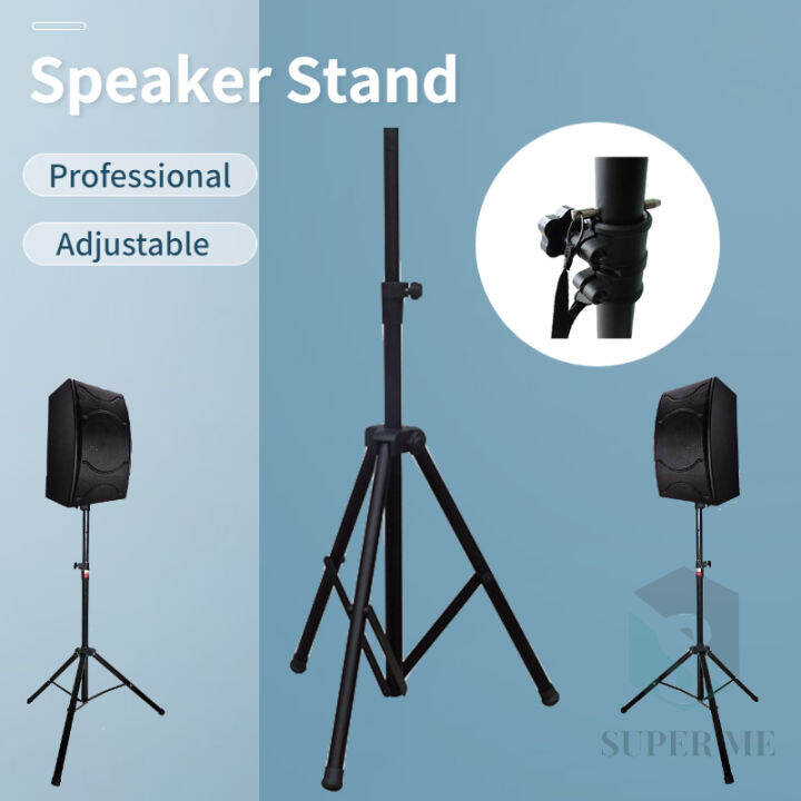 SPS-502 djustable Speaker Stand Professional Tripod Base Speaker Stand | Lazada PH