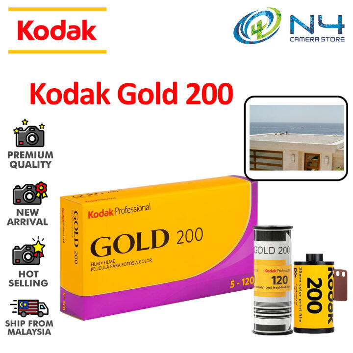 Kodak Professional Gold 200 Color Negative Film 5 Roll(06/2024) | Lazada