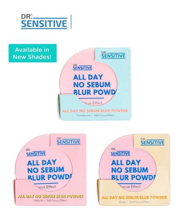 Dr. Sensitive All Day No Sebum Blur Powder 25g | Lazada PH