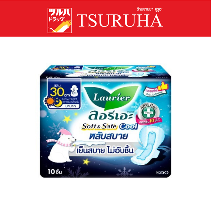 Laurier Soft&Saft Night Cool 30cm. 10pcs / ลอรีเอะซอฟท์แอนด์เซฟ ไนท์ ...