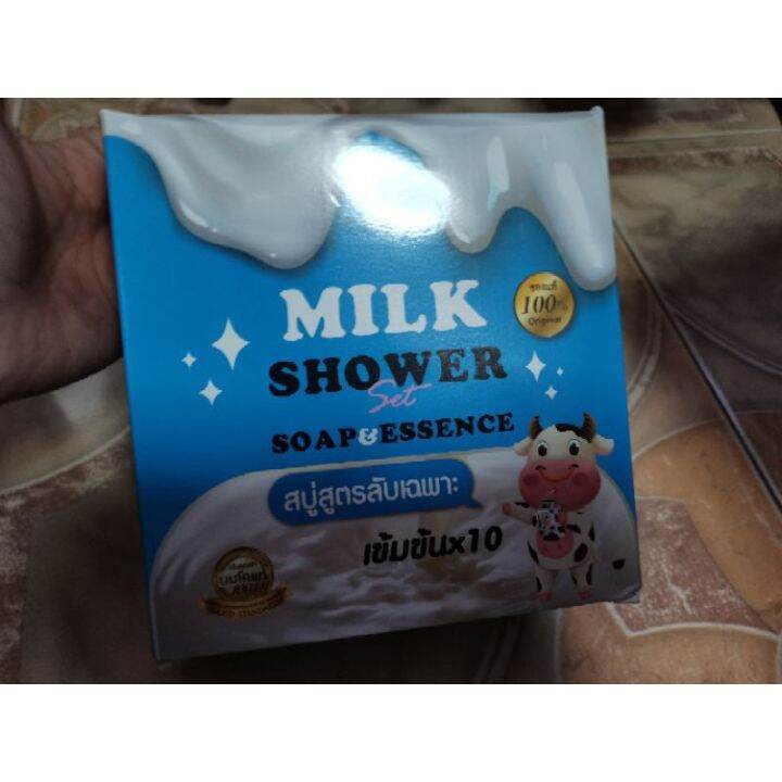 AL Shower Milk Whitening Soap and Essence / Gluta Hya Vitamin C Extract ...