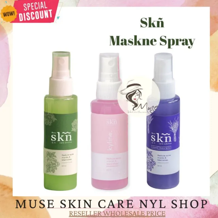 Spot ♞LOWEST SKÑ MASKNE SPRAY☉ | Lazada PH