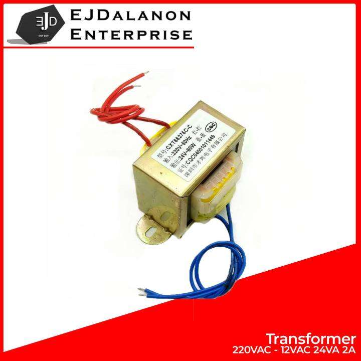 Transformer 12VAC 2A Piso Tubig / Water Vending Machine / Vendo Machine ...