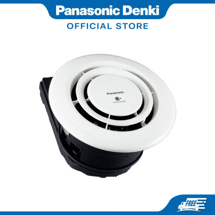 PANASONIC FV-15CSD1NAH AIR-E CEILING MOUNT NANOE™ X GENERATOR FV-15CSD1NAH | Lazada
