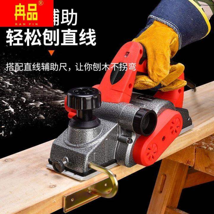Portable electric planer, wood planer, household desktop function ...