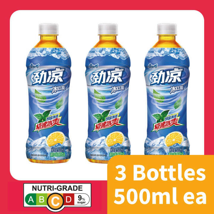 Kang Shi Fu Cool Ice Black Tea Mint Flavour 3 Bottles x 500ml ...