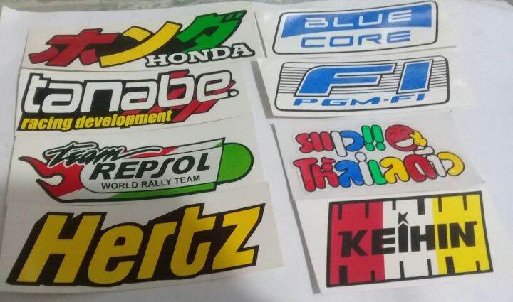 stiker unik dan kece | Lazada Indonesia