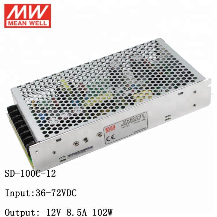 MEAN WELL SD 100C 12 36 72V DC to 12V DC 100W DC DC Converter Switching ...