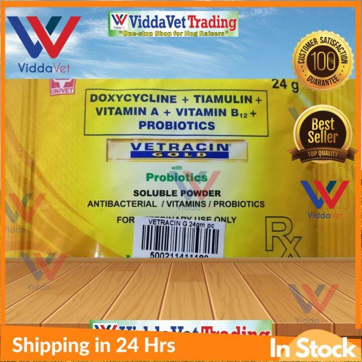 Fast Shipping uncho Vetracin Gold with Probiotics wsp water soluble for ...