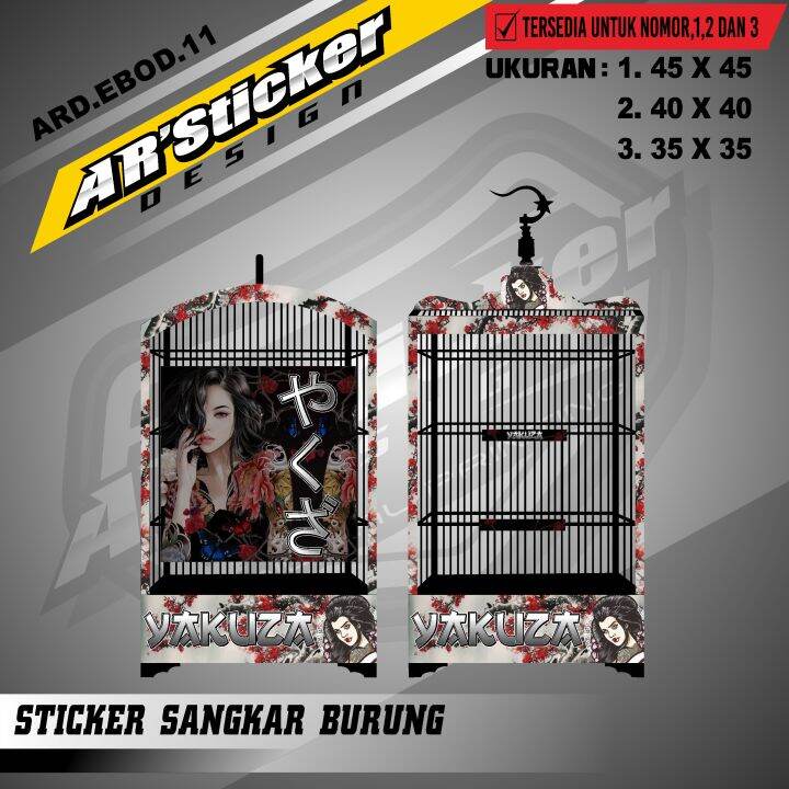 Stiker Sangkar Burung Kotak - Sticker Decal Kandang Burung Ebod Kotak ...
