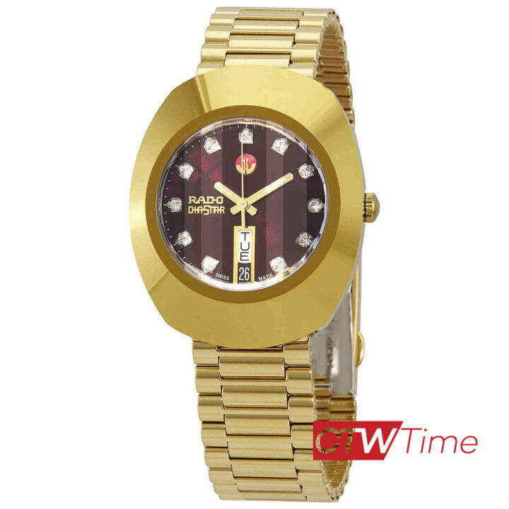 Rado Diastar Automatic นาฬิกาข้อมือผู้ชาย สายสแตนเลส รุ่น R12413573 ...