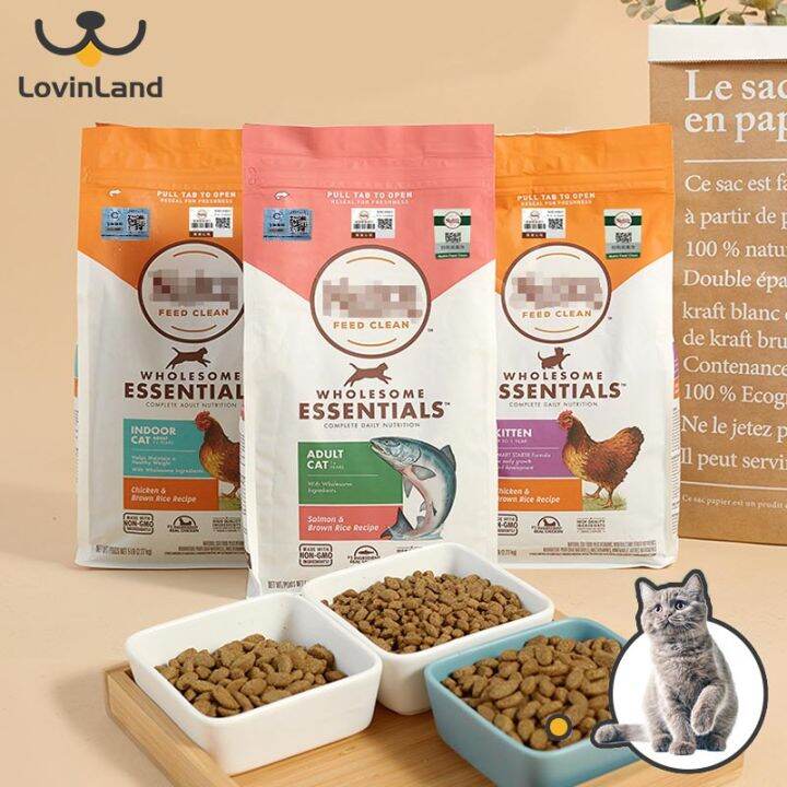 Nutro Kitten adult cat high protein chicken formula full care nutrition ...
