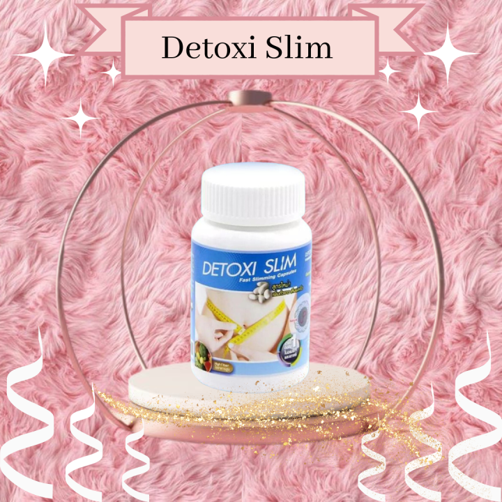 Detoxi Slim Made from Thailand Original Detoxi 2 in 1 perfect slim 30 ...