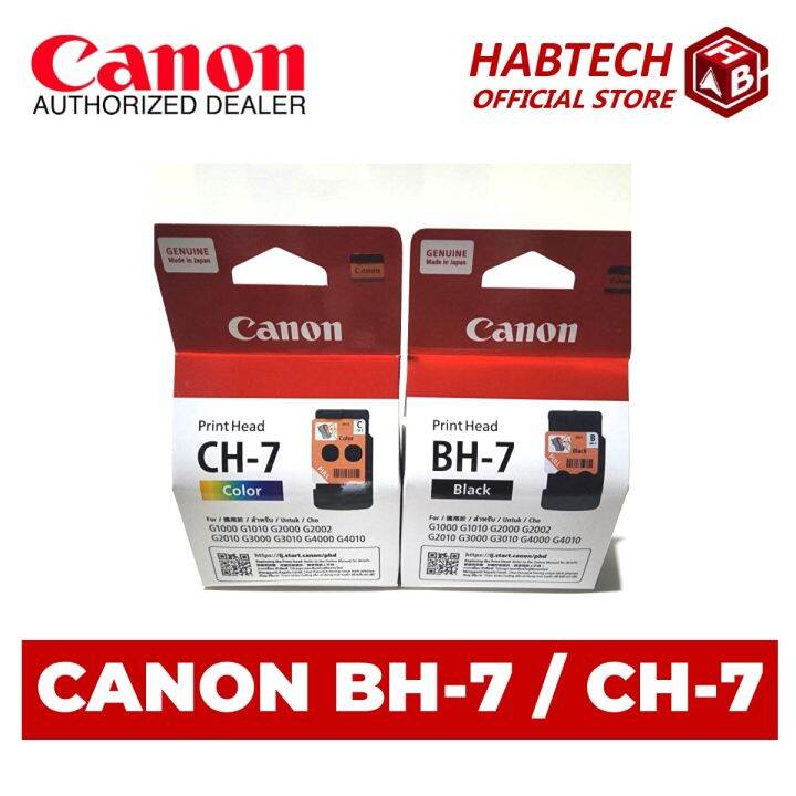 Original Canon Printhead BH-7 CH-7 for G1000 G1010 G2000 G2002 G2010 ...