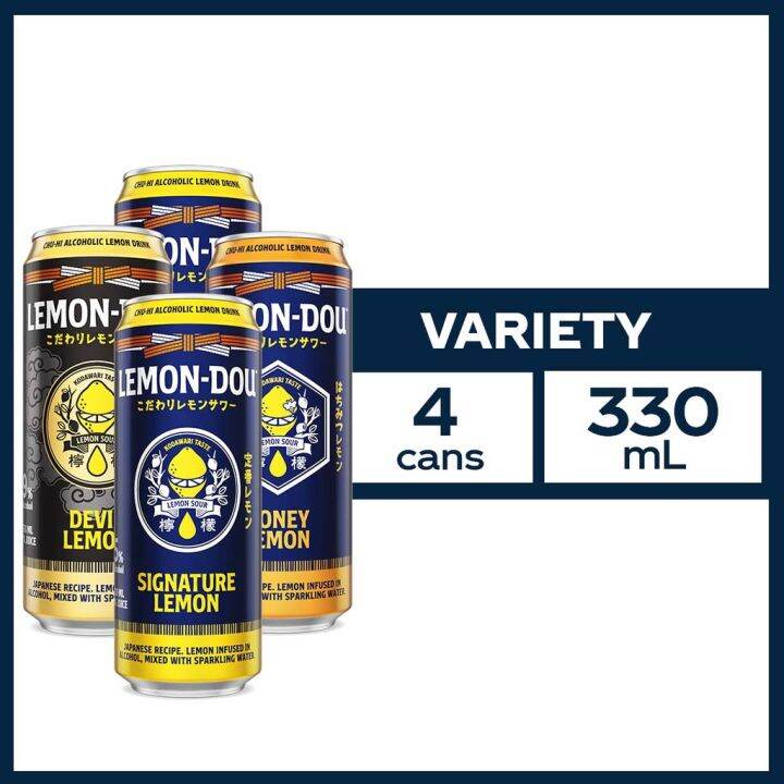 Lemon-Dou Chu-hi Variety 330mL Pack of 4 Cans | Lazada PH