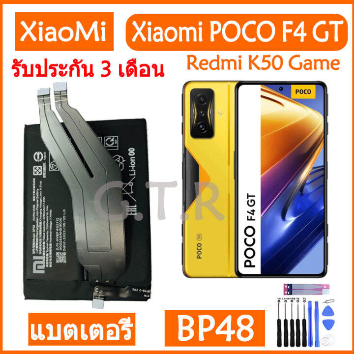 แบตเตอรี่ แท้ Xiaomi POCO F4 GT / Redmi K50 Game battery แบต BP48 ...