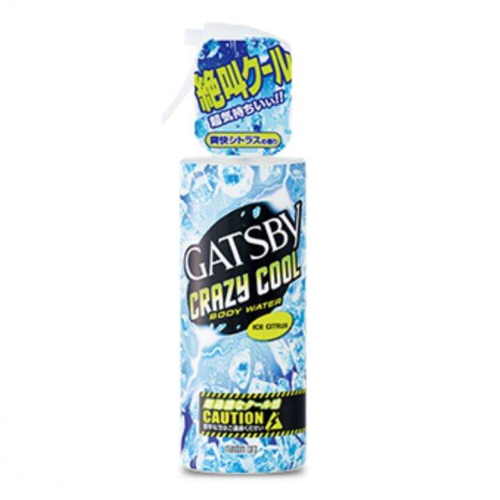 GATSBY Crazy Cool Body Water Ice Ocean Ice Citrus | Lazada PH
