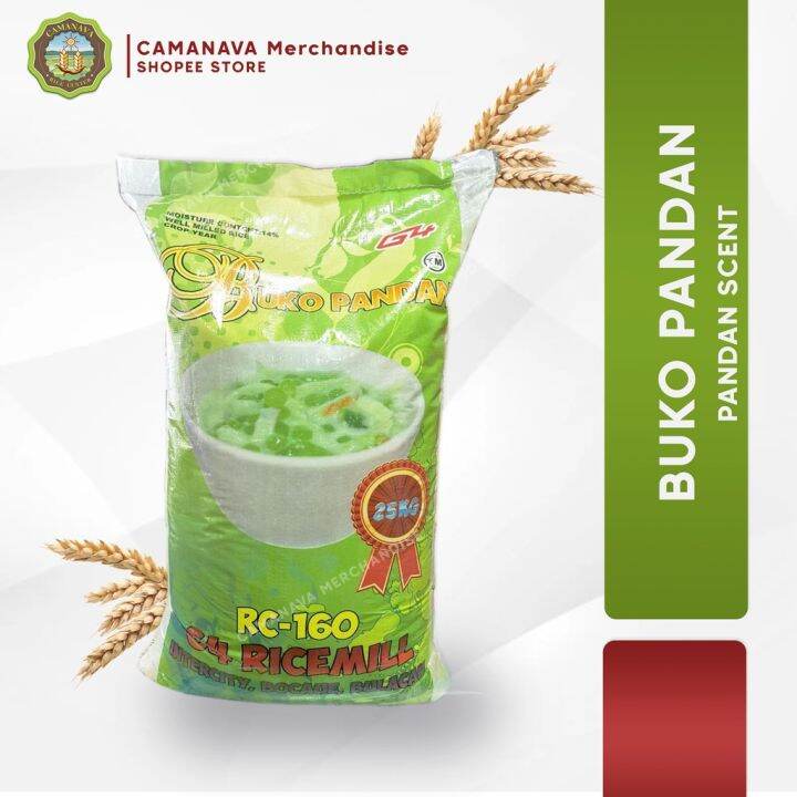 Buko Pandan RC160 Rice 5KG [COD] | Lazada PH