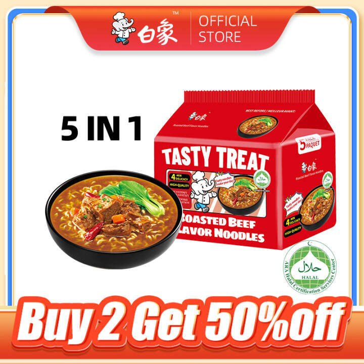 【Buy 2 Get 50% OFF】BaiXiang Instant Noodles Roasted Beef Flavor Ramen 5 Sachets x 84g New Date ...