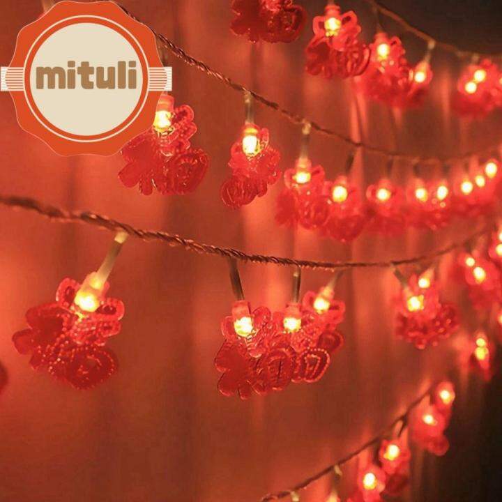 MITULI LED คริสต์มาส ปมจีนแบบดั้งเดิม ไฟกลางคืน เทศกาล อุปกรณ์งานเลี้ยง ...