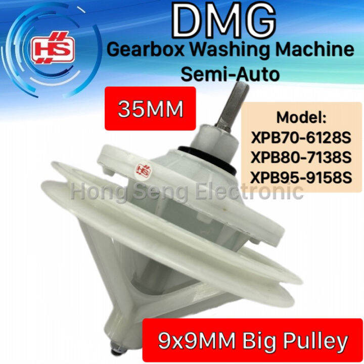 DMG XPB70-6128S XPB80-7138S XPB95-9158S Gearbox Washing Machine Semi-Auto / Mesin Basuh Sparuh ...