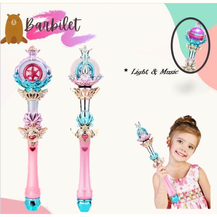 Magic Fairy Electric Magic Wand Music Flower Fairy Barabala Little ...