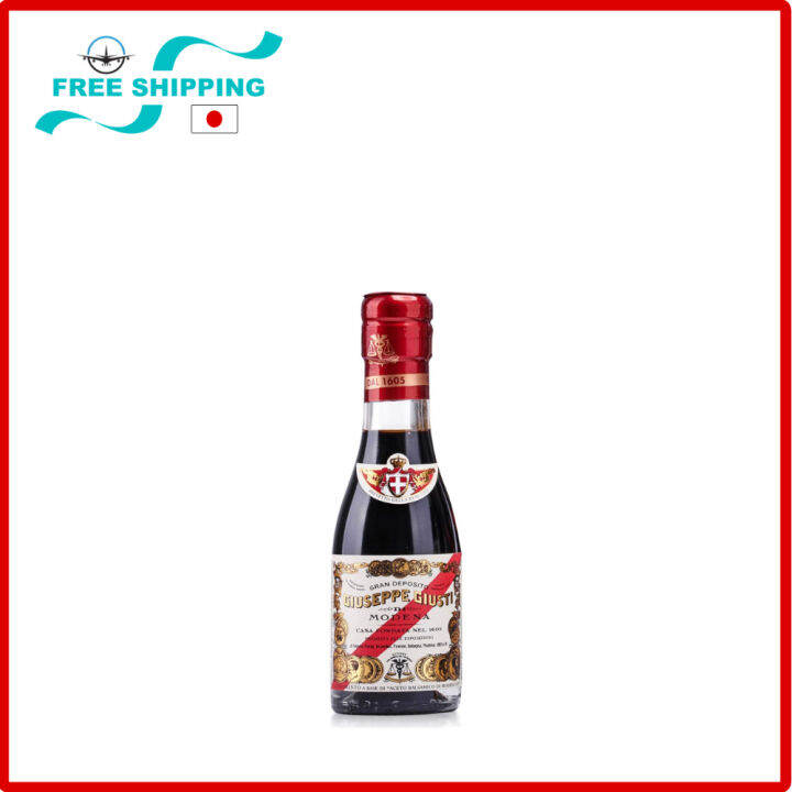 GIUSEPPE GIUSTI Balsamic Vinegar 20 years aged 100ml | Lazada Singapore