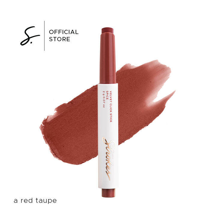 Strokes Velvet Click Stick in Spice [Matte Lipstick] | Lazada PH