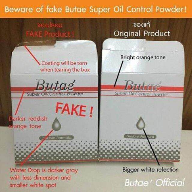 ONHAND BUTAE Super Oil Control Powder♚ | Lazada PH