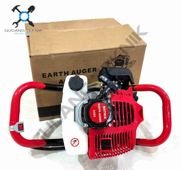 (MATRIX AG63) Mesin Bor Gali Tanah AG63 MATRIX 63cc / Engine Mesin Bor ...
