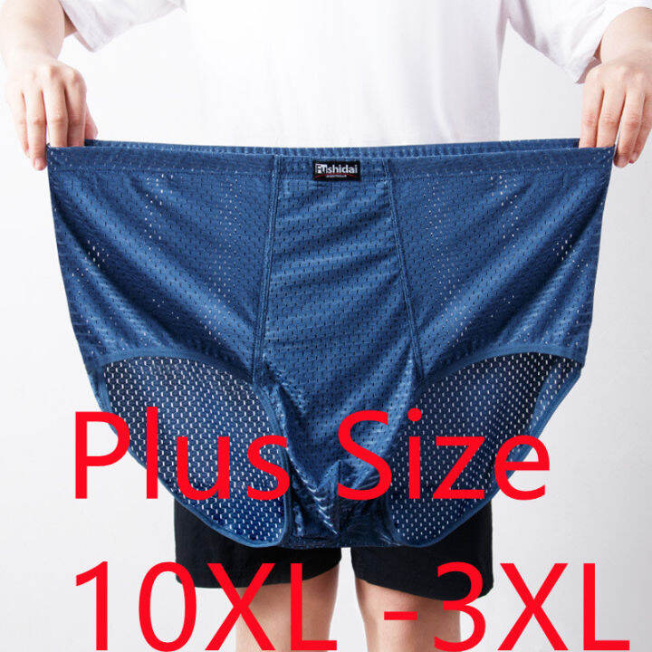 Plus Size 10XL 9XL 8XL 7XL 6XL 5XL ice silk Briefs Mens Comfortable Underpants Man Underwear ...