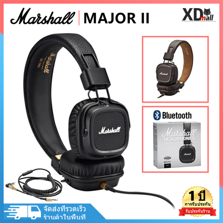 ⚡จัดส่งตลอด 24 ชม⚡marshall Major II หูฟังเกมมิ่ง หูฟังคอมพิวเตอร์พร้อม ...