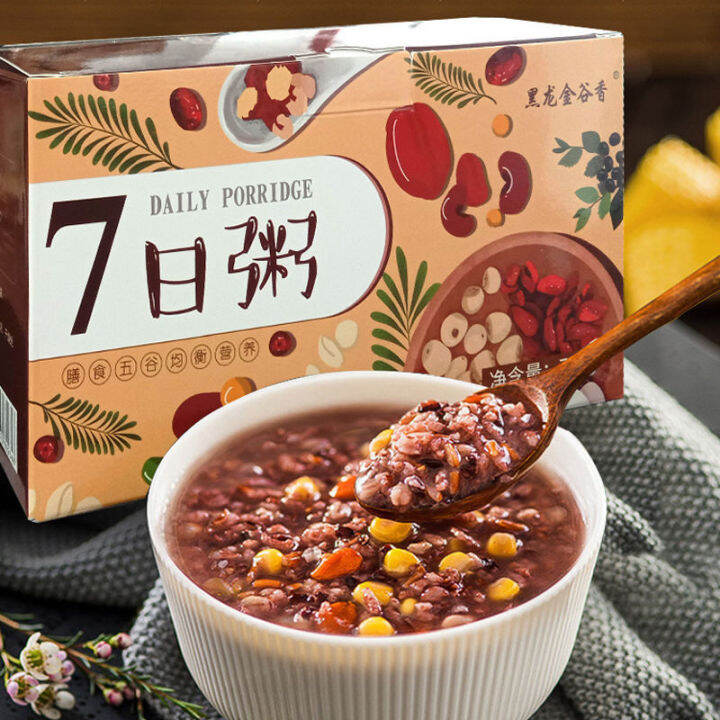 7th Porridge Five Grain Porridge Gift Box Eight Treasures Porridge ...