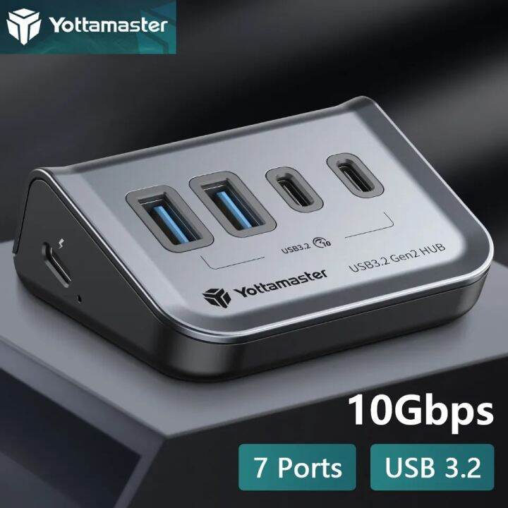 Yottamaster Multiple USB A Type C Hub 4/7 Slot 10Gbps Socket Docking ...