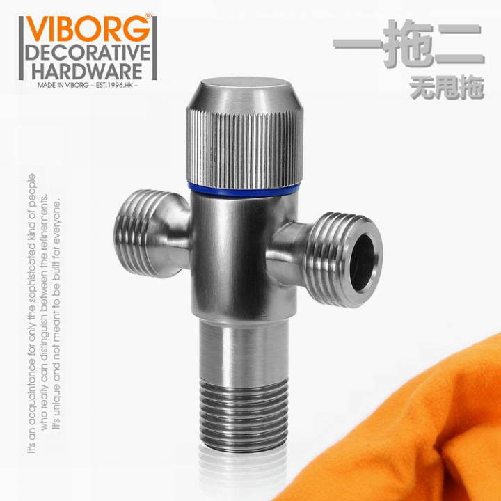 Hk viborg Tee Angle Valve304Stainless Steel Triangle Valve One-Switch ...