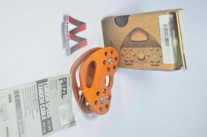 Pulley Petzl Tandem | Lazada Indonesia