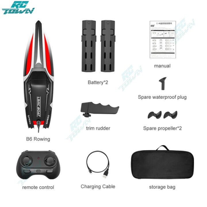 🔥100%ของแท้🔥2023 LSRC B6 ฤดูร้อน RC เรือน้ำของเล่นแข่งพายคู่ใบพัดไฟฟ้า ...