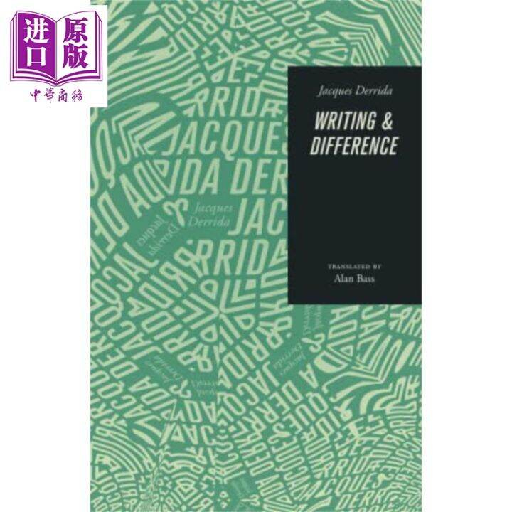 Jacques Derrida writing and difference Professor? | Lazada.co.th