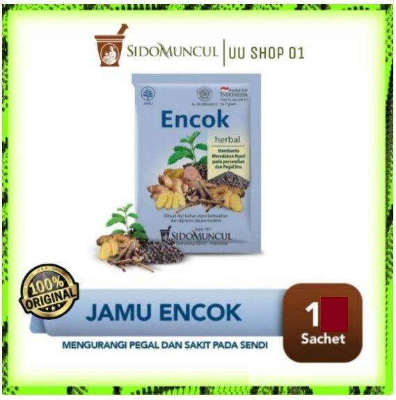 Jamu Encok Sidomuncul (1 sachet) | Lazada Indonesia