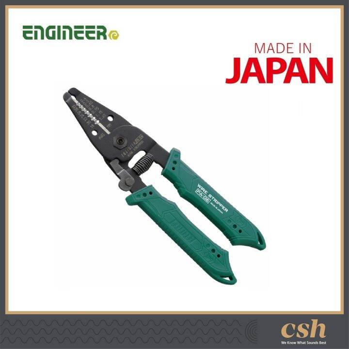 ENGINEER PA06 Wire Stripper (Made In Japan) | Lazada