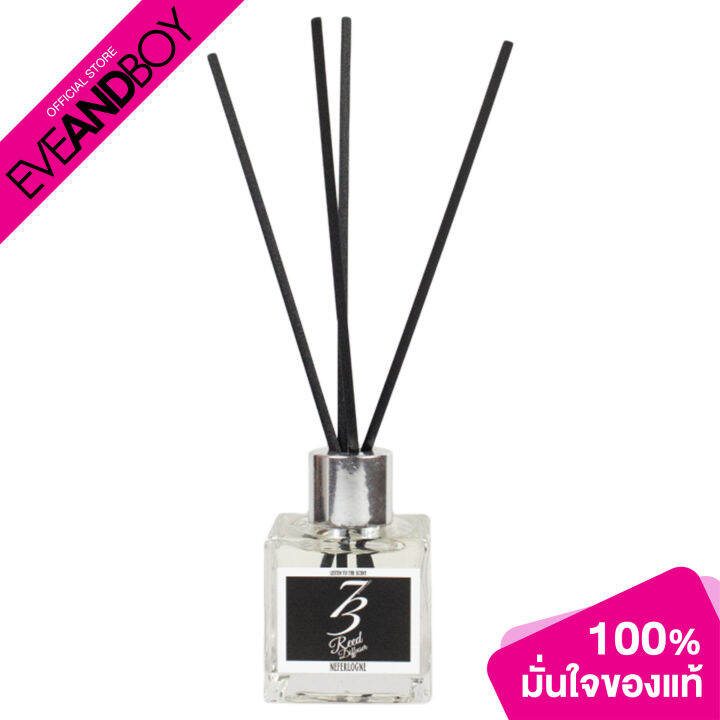 NEFERLOGNE - 73 Reed Diffuser (50 ml.) น้ำหอมปรับอากาศ | Lazada.co.th