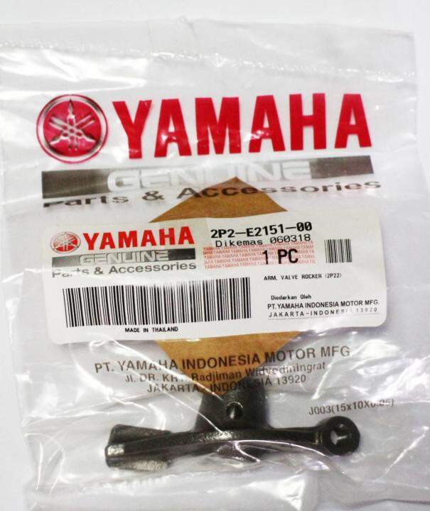 ORIGINAL YAMAHA ROCKER ARM FOR MIO SPORTY, SOUL, FINO, NOUVO Z (1PC ...